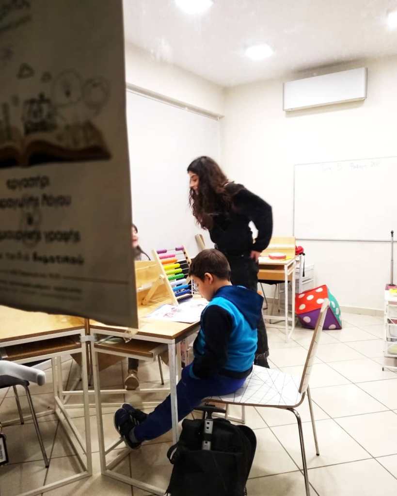 Εξάντας ΚοινΣΕπ – Σκεφτόμαστε, διδάσκουμε, μαθαίνουμε… ΑΛΛΙΩΣ!